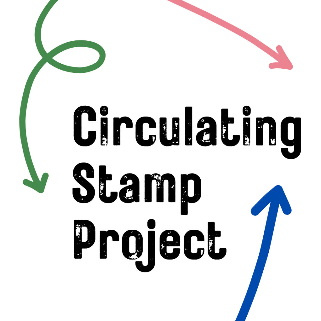 Circulating Stamp Project 2026 – ATHICA